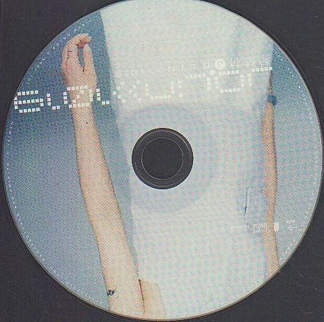 蔡依林 我知道你很難過 你是誰 環球1999發行CD+VCD | Yahoo拍賣