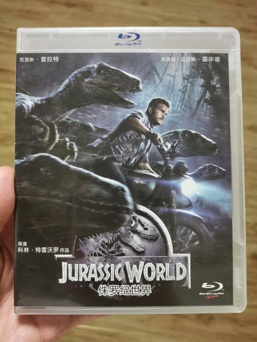 嚴選侏羅紀世界 2015 中英雙語藍光，RBD原廠發行簡體字幕 侏羅紀世界 2015 BD25G 藍光碟 線上推薦 原聲音軌 新片上市 | Yahoo拍賣