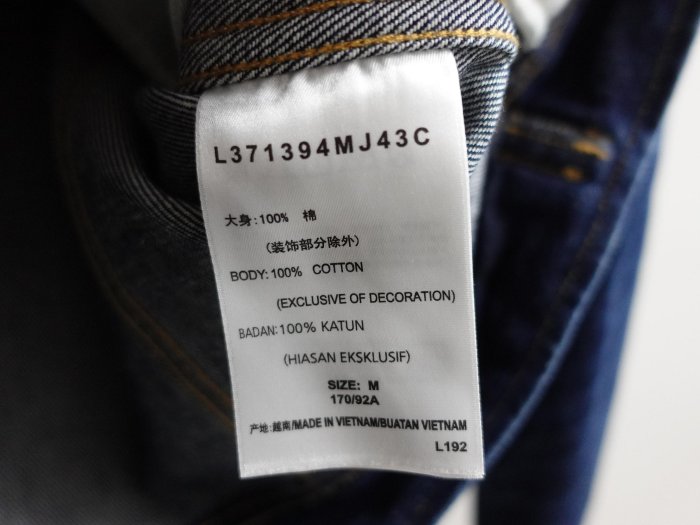給 Y8518962988(102下標 美國品牌 LEE 藍色仿舊 牛仔外套 M號 B234 | Yahoo拍賣