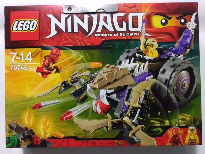Lego 70745的價格推薦 - 2026年2月 | 比價比個夠BigGo