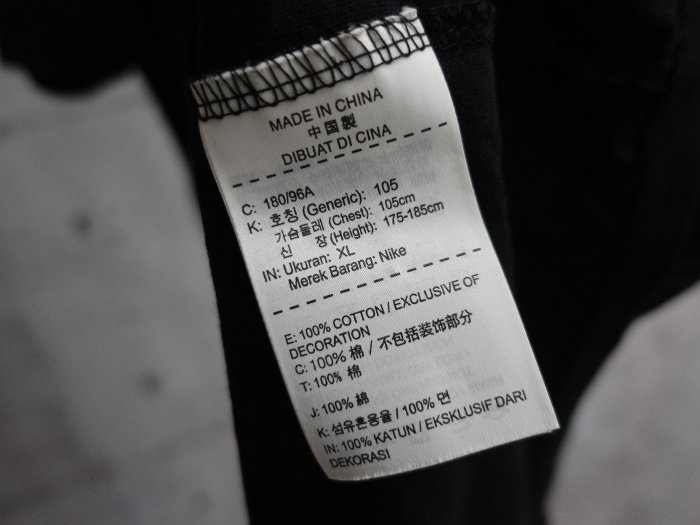 CA 喬丹 JORDAN 黑色 純棉 休閒短t XL號 一元起標無底價B439 | Yahoo拍賣