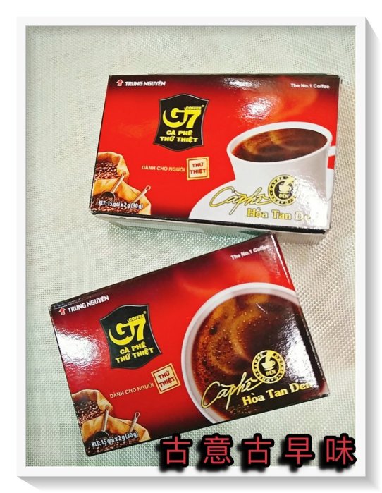 g7 黑咖啡 2G的價格推薦 - 2025年8月 | 比價比個夠BigGo