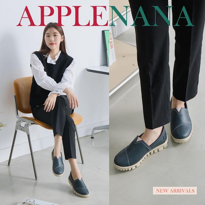 無印風格輕量化真皮方塊氣墊鞋【QTY86】AppleNana | Yahoo拍賣