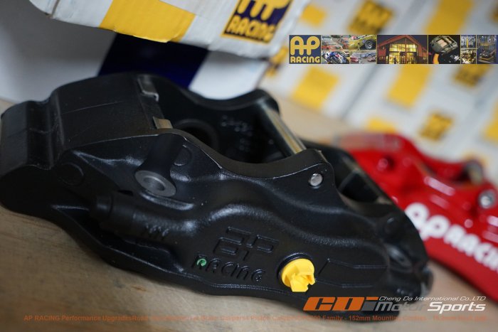 AP RACING CP-5200 四活塞卡鉗本體 擁有直接煞車力道 完整搭配制動表現 各車款歡迎詢問 / 制動改 | Yahoo拍賣