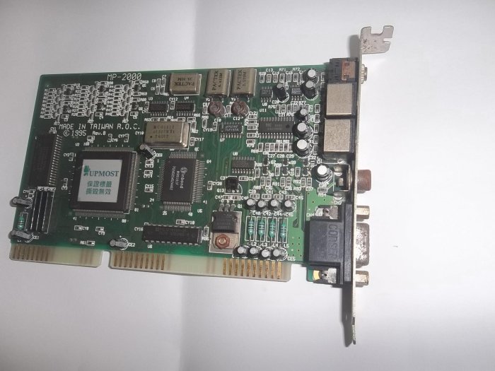聲霸卡 isa MP2000 PCI -REAL MAGIC 良品 | Yahoo拍賣