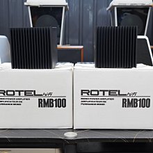 【夢響音響工作室】罕見銘品 英國 ROTEL RMB-100 MOSFET線路MONO MONO 後級擴大機 兩台一組 一元起標 ...