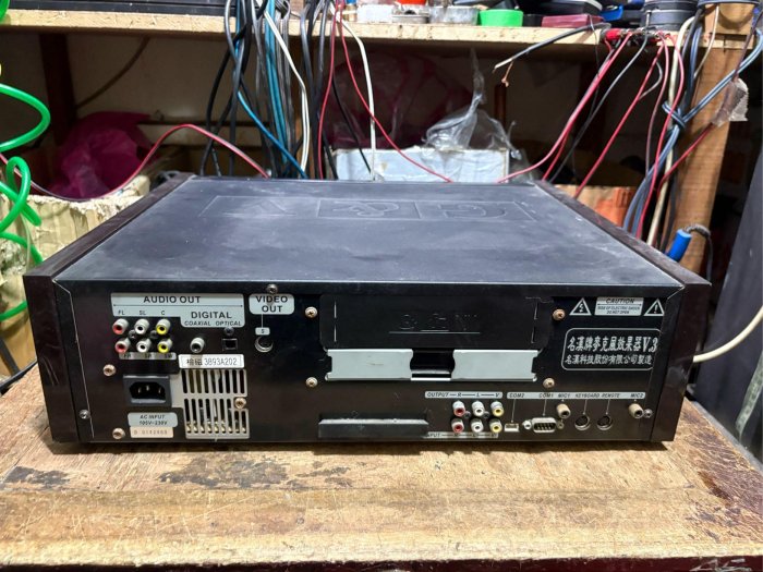 低價起標！零件機...需自取. 金嗓 cpx-900點歌機..411 | Yahoo拍賣