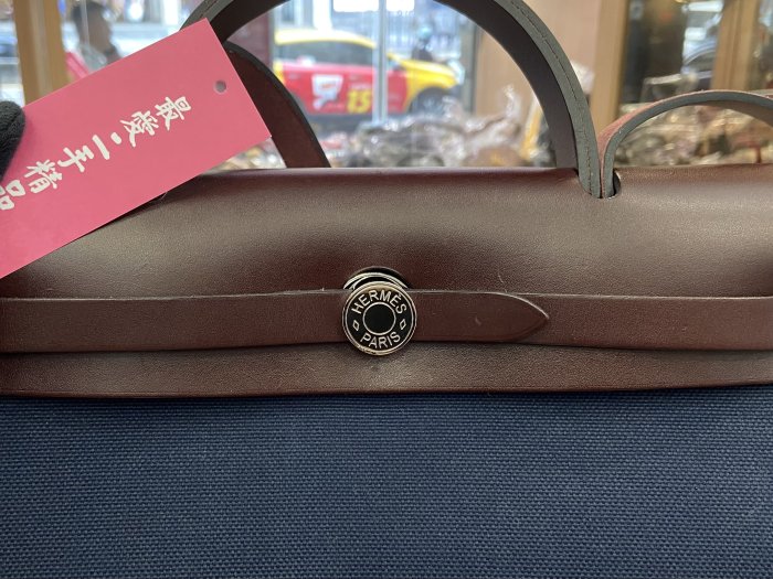☆最愛二手精品☆ HERMES ZIP HERBAG 31cm 愛馬仕藍色帆布拼咖啡皮革銀釦內縫兩用包手提包肩背包 31 XG5368 Z刻 | Yahoo拍賣