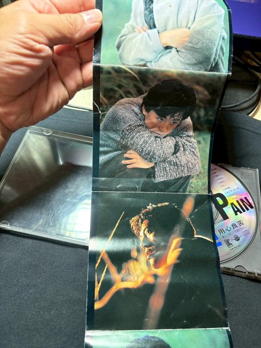 旻紘二手CD 宣傳片 電台片 張宇 用心良苦 無IFPI | Yahoo拍賣