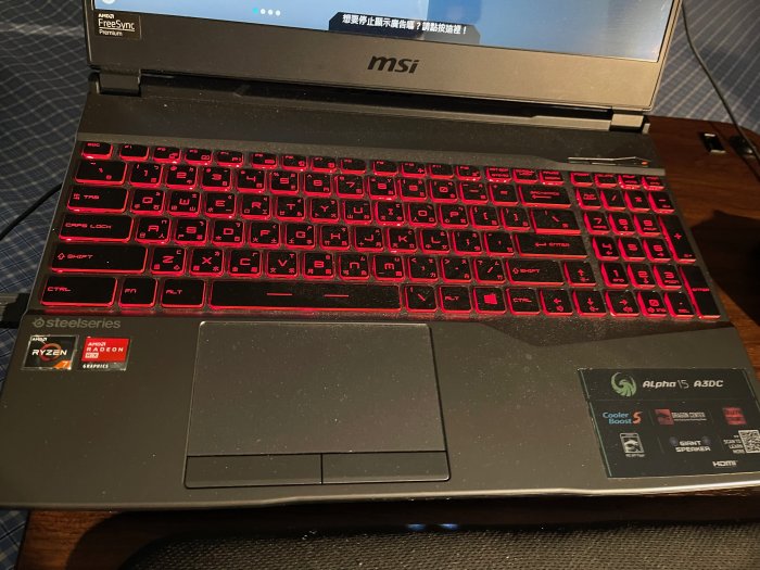 二手MSI微星 Alpha 15 A3DC-239TW AMD CPU 15.6吋 windows11 近全新送原廠袋 | Yahoo拍賣