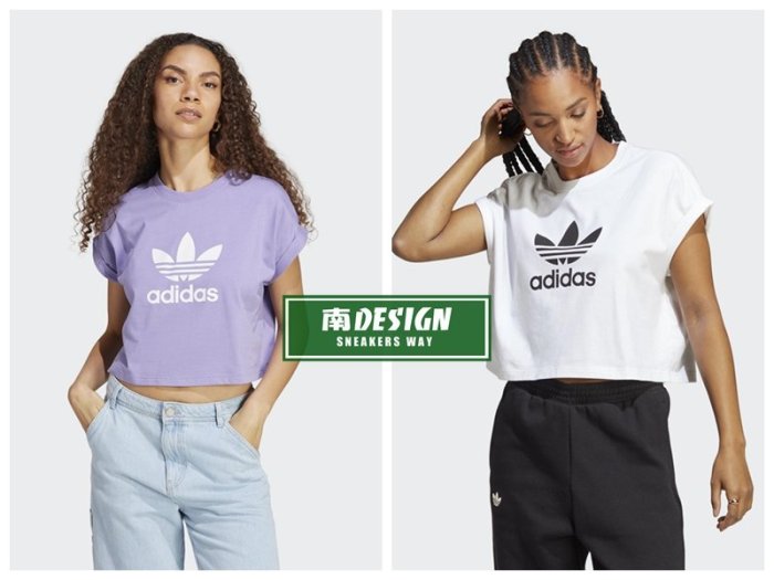 ic5467的價格推薦 - 2025年8月 | 比價比個夠BigGo