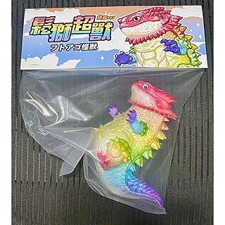 鬆獅超獸的價格推薦 - 2025年10月 | 比價比個夠BigGo