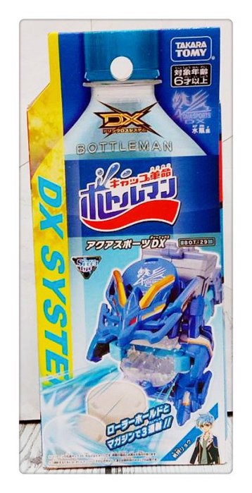 瓶蓋人dx水龍的價格推薦 - 2025年8月 | 比價比個夠BigGo