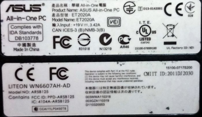 保羅電腦 ASUS ET2020A Aio19.5螢幕 AMD A4無線網卡,固態雙硬碟一體機,外觀良好,請參考內容說明 | Yahoo拍賣