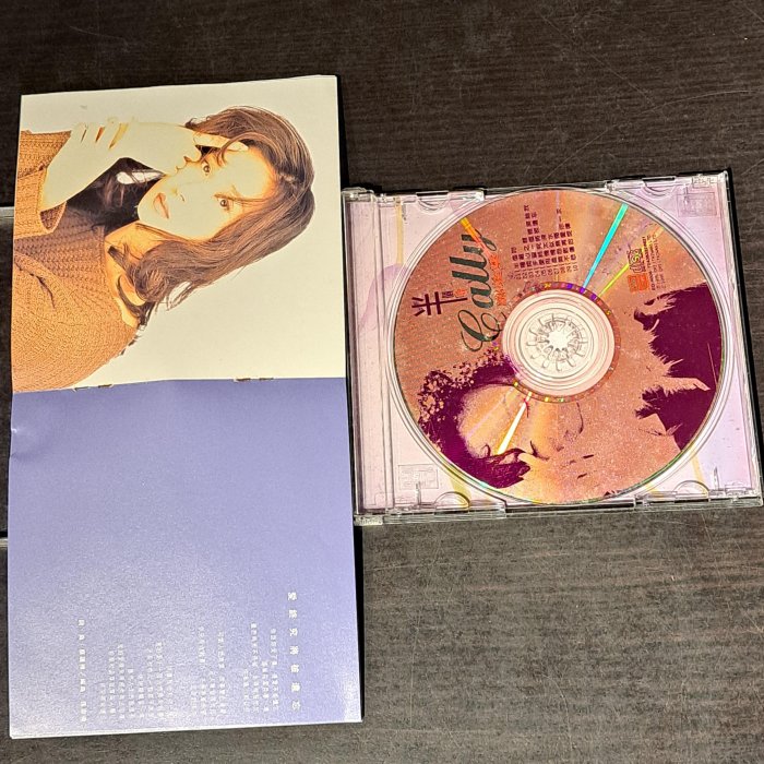 【黑膠報報-CD】*有紙盒有簽名* 半個吻 鄺美雲 -13 | Yahoo拍賣