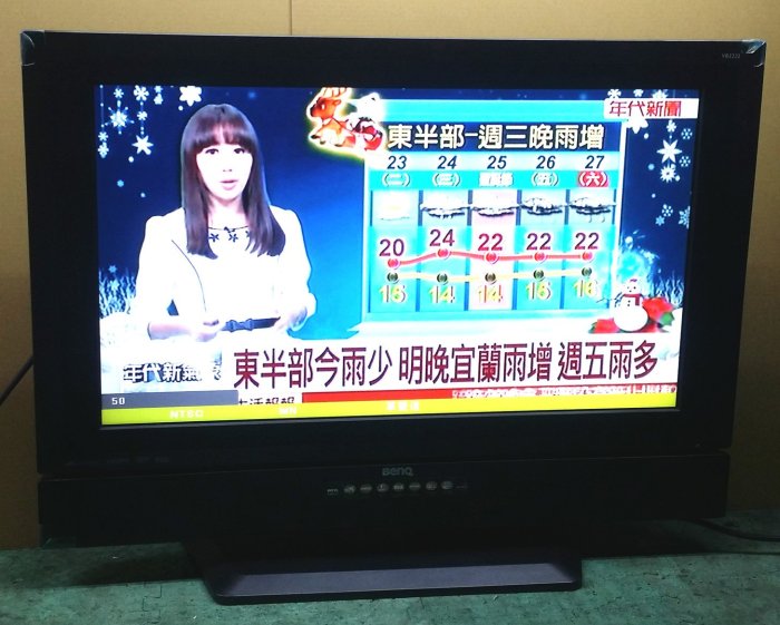 ==千葉二手機== BENQ 32吋 液晶電視 VB3222 === 保固 12 個月--台中--A3546 | Yahoo拍賣