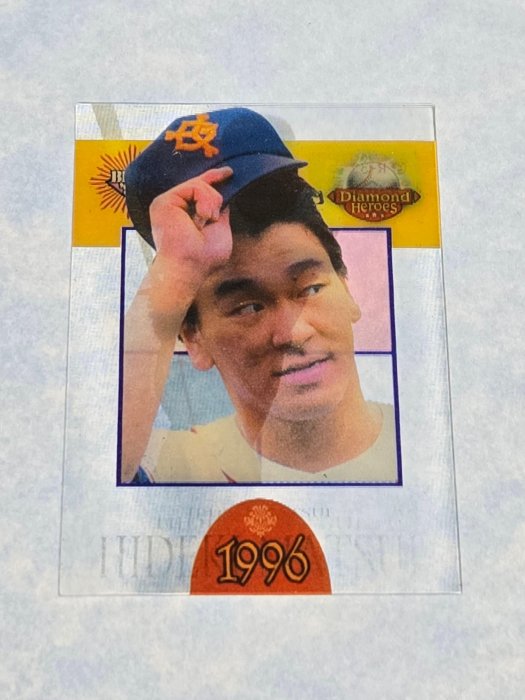 （收藏家的卡）【松井秀喜 】'96BBM 3D特殊卡 | Yahoo拍賣