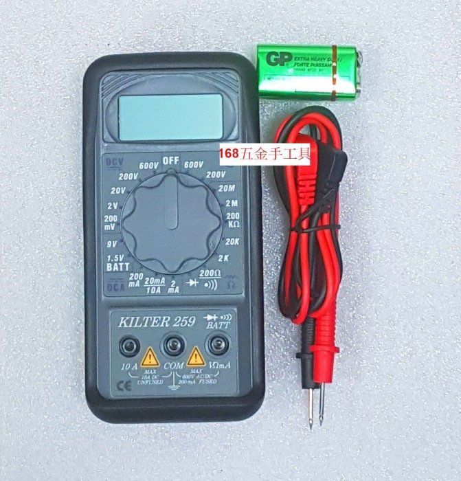 ~168五金手工具~連騰電表KILTER 259(附套) 專業型電錶型 耐摔型電錶 防震型電錶 三用電錶 | Yahoo拍賣