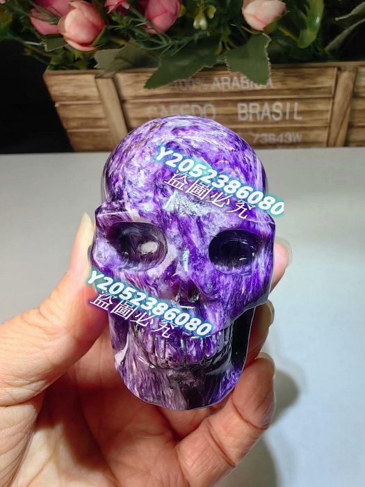 紫龍晶頭骨298克擺 點“我” 水晶 把件 文玩 二手【紫竹齋】297 | Yahoo拍賣