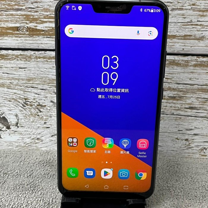 【請看內文】ASUS ZenFone 5 64G 黑色 6.4吋 華碩 實體門市 交通方便 二手機 A1658 | Yahoo拍賣