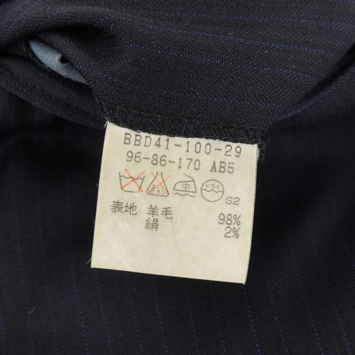 1元起標無底價【8/3 週日結標】【BURBERRY】毛料 暗條紋 成套西裝 96AB5 黑藍 男 日本製 | Yahoo拍賣