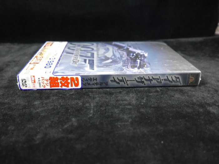 【阿輝の古物】DVD_007 Die Another Day_未拆封_#E29_1元起標無底價 | Yahoo拍賣