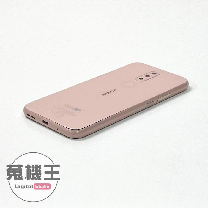 【蒐機王】Nokia 4.2 32G 粉色【可用舊3C折抵購買】D6109-3 | Yahoo拍賣