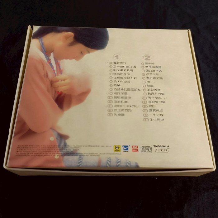 《啟元唱片》陳淑樺 情牽淑樺 [2CD][黃金版] 黃金版 硬盒版+月歷卡+小卡 CD1數條細紋CD2良好 | Yahoo拍賣