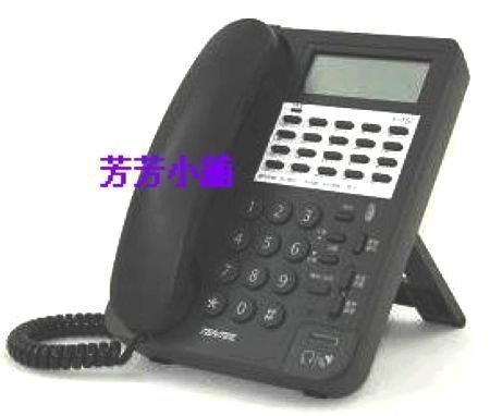 國洋話機K-761多功能電話K761免持對講耳機型來電顯示,黑、米白二色,另有K-761CENTREX售價不同 | Yahoo拍賣