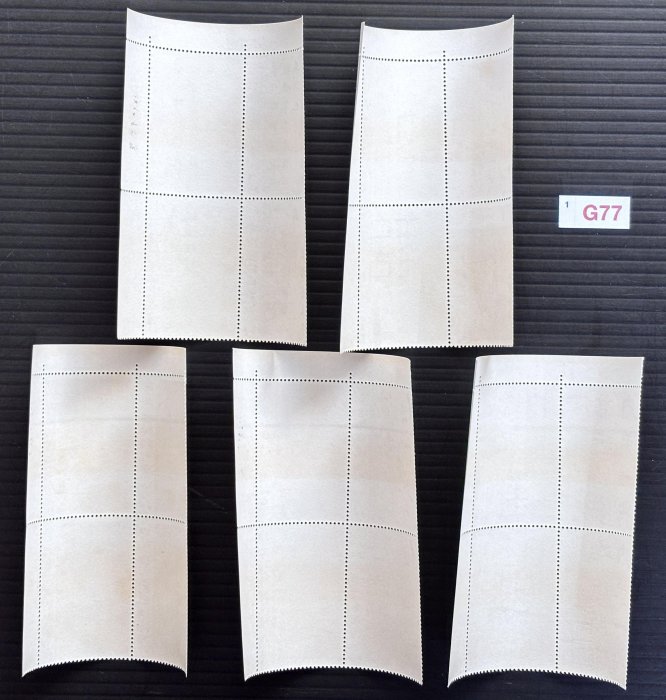 【週日21:00】54~G77~書法藝術4方連1組，如圖 | Yahoo拍賣