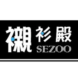 襯衫殿SEZOO - Yahoo拍賣