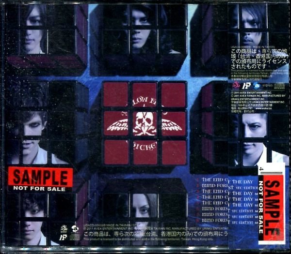 *真音樂* YELLOW FRIED CHICKEN / END OF CD+DVD 日版 全新 K8615(大降價.下標賣) | Yahoo拍賣