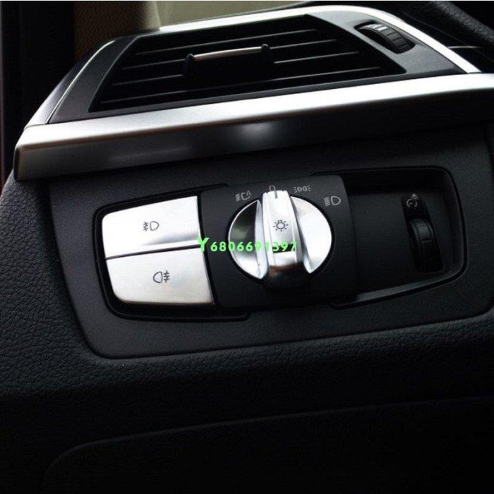 f30 328i大燈的價格推薦 - 2025年8月 | 比價比個夠BigGo