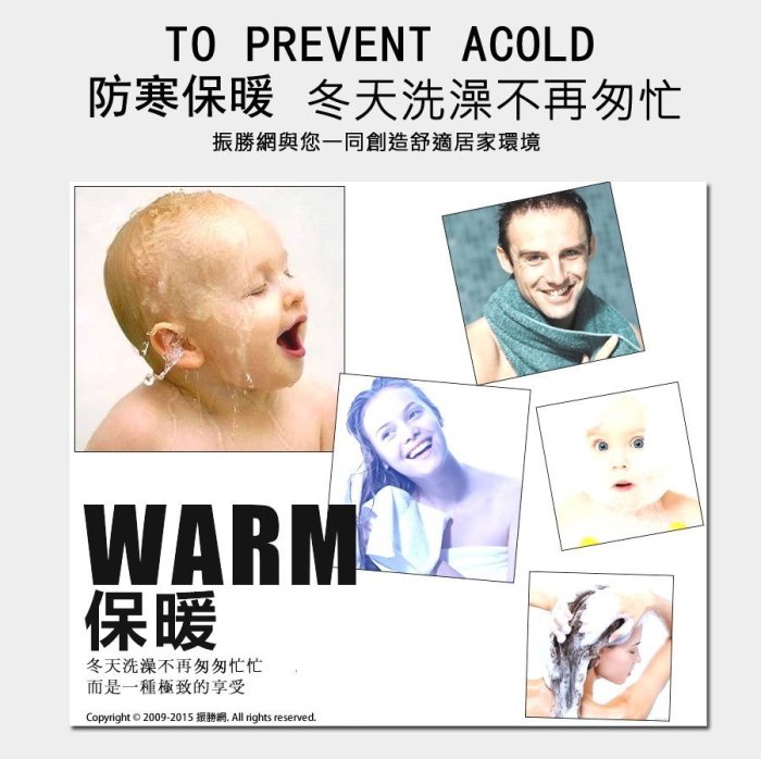 《振勝網》和成衛浴 SG2F-GA 尊貴無框型 黑框 五角型 鑽石型 淋浴拉門 淋浴門 / 8mm 強化玻璃 | Yahoo拍賣