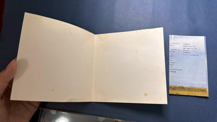 欣紘二手CD 優客李林 黃絲帶 無IFPI | Yahoo拍賣