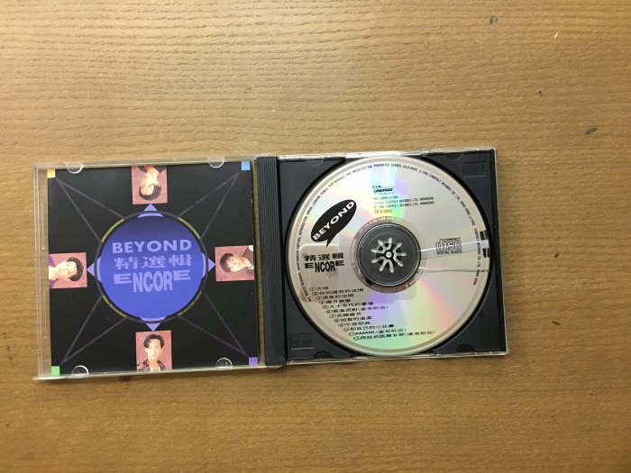 【午夜點唱機 CD 】Beyond-Encore精选辑/二手CD銅板起標716/11 | Yahoo拍賣