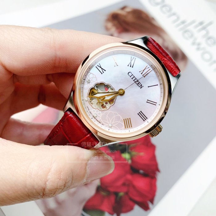 CITIZEN PC1008-11Y 星辰 田馥甄代言 時尚 機械 女錶 公司貨 母親節禮物 | Yahoo拍賣
