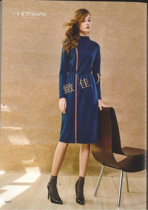 朵朵娃2 設計師↘赫拉亞HERAYA鐵灰立領修身運動抽繩羊毛美洋(09）HERAYA冬20 | Yahoo拍賣