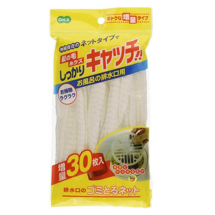 【JPGO】日本進口 30入排水孔濾網~#801 | Yahoo拍賣