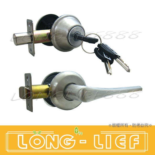 COE 白鐵水平把手E830的價格推薦 - 2026年1月 | 比價比個夠BigGo