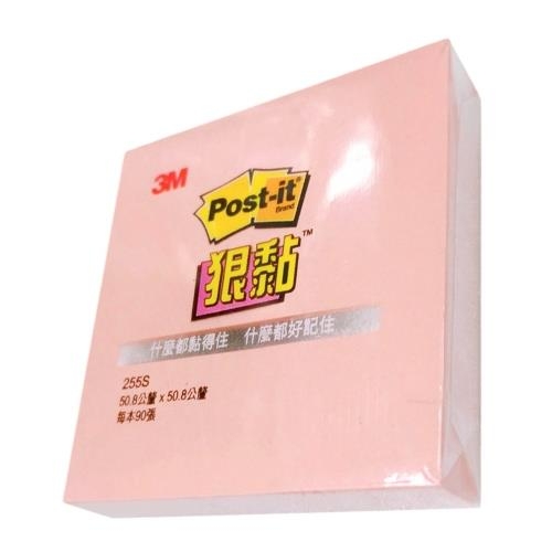 3M 狠黏利貼 255S 2x2-杏 | 便利貼/貼紙/便利貼夾 | Yahoo購物中心