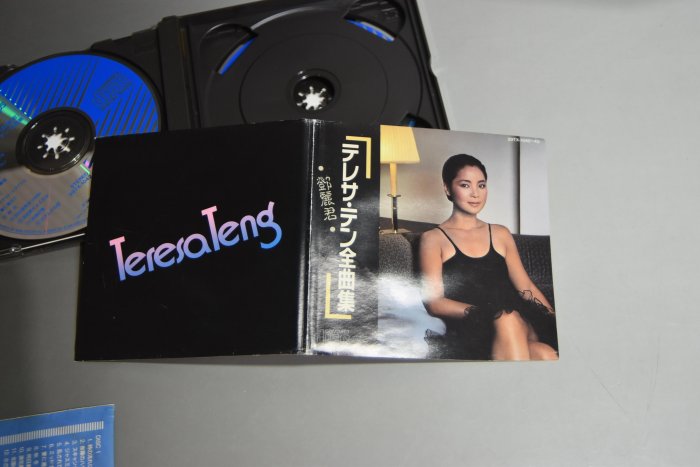 [文昌街]:鄧麗君-全曲集，日本金牛宮唱片-雙CD，無IFPI | Yahoo拍賣