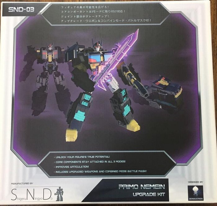 snd 合體的價格推薦 - 2025年8月 | 比價比個夠BigGo