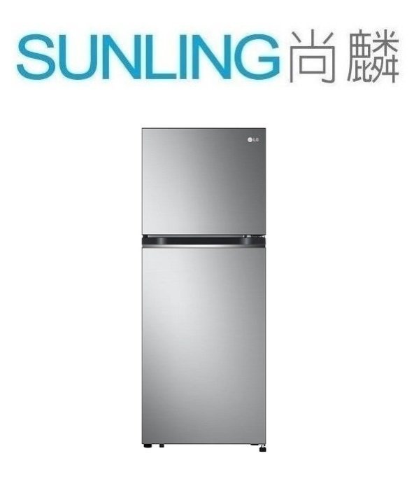 尚麟 最高補助$5000 LG 217L 1級 變頻雙門冰箱 GV-L217SV 四方吹冷流 多重冷流 可拆製冰盒 | Yahoo拍賣