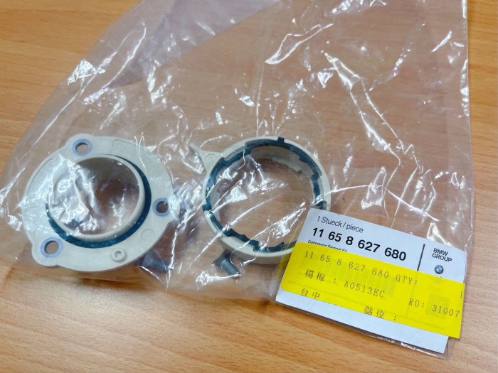 bmw f02 修包的價格推薦 - 2025年9月 | 比價比個夠BigGo