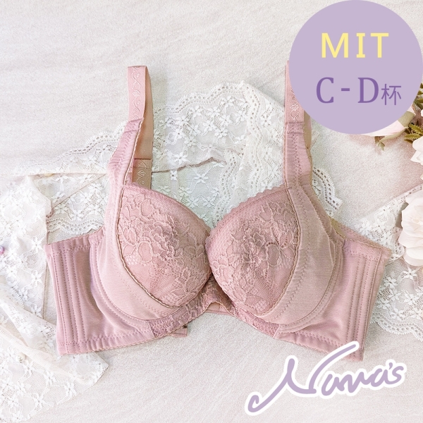 【露娜斯】輕吻瑰蜜。C-D杯 高脅邊涼感月牙集中包覆大罩杯機能內衣【膚】台灣製U517 | 大罩杯內衣 | Yahoo購物中心