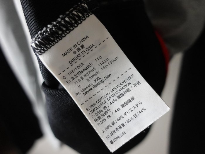 CA 美國運動品牌 NIKE 淺灰 休閒長t XXL號 一元起標無底價C442 | Yahoo拍賣