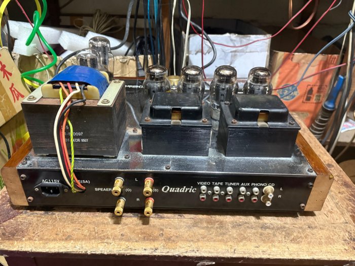 低價起標！零件機..需自取...碩日6550真空管擴大機..494 | Yahoo拍賣