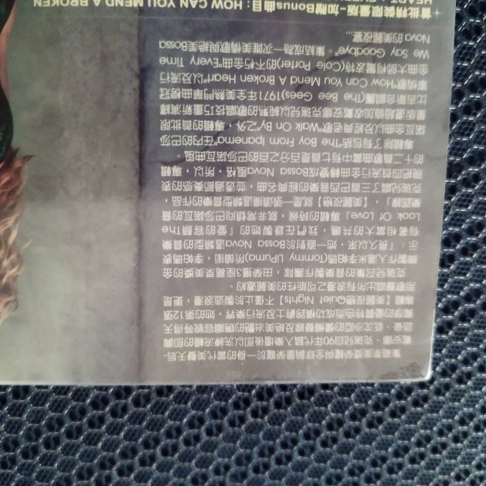 Box4 CD Diana Krall 未拆 quiet nights | Yahoo拍賣