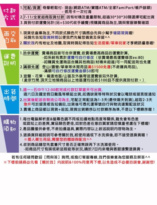 【單車玩家】LED螢光帶 夜騎慢跑安全首選發光帶~5色螢光夜跑帶~反光帶手臂帶/綁腿運動演唱會 | Yahoo拍賣